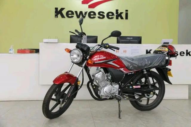 Moto Kaweseki Luanda - Zunga
